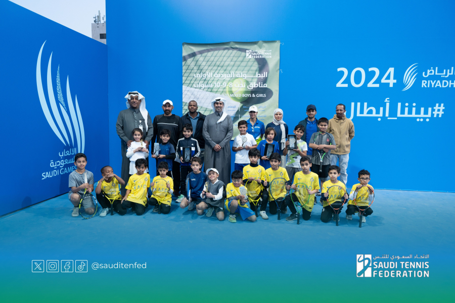 Saudi Tennis Federation