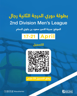 Saudi Tennis Federation
